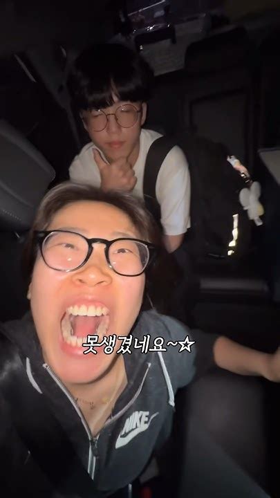 한달만에 만난 동생 Youtube