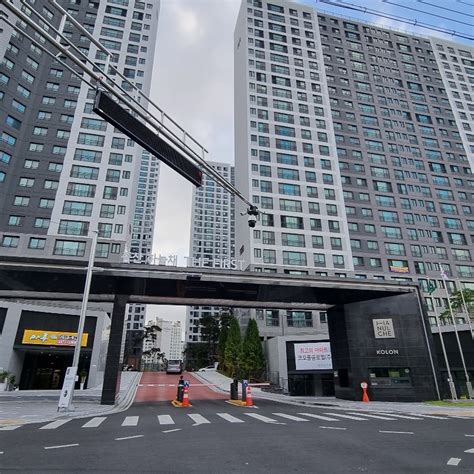 경산 중산 코오롱하늘채 The First 라이프스타일 슈퍼앱 오늘의집