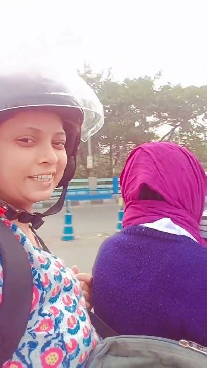 শুভ সকাল Youtube