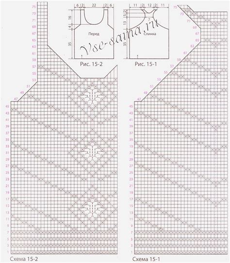 Белоснежная майка