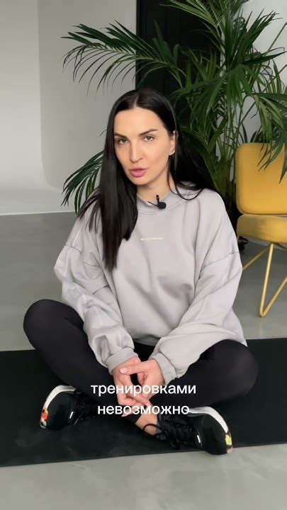 Грудь после родов Как подтянуть Youtube