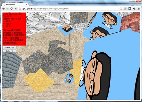 GitHub wysaid wge WGE Web Graphics Engine 是一个web平台下的图形引擎主要使用webgl实现同时编写html d兼容版本