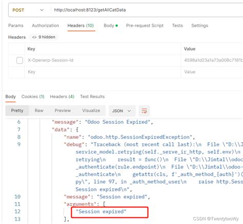 Odoo16 接口controller编写小白教程 登录验证odoo Token什么东西 Csdn博客 Odoo16 接口controller编写小白教程 登录验证odoo Token什么东西 Csdn博客