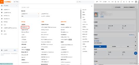 xshell使用ssh密钥对连接阿里云ecs 阿里云密钥对怎么下载 csdn博客