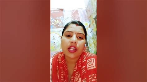 घर जला है मेरा क्या बिगड़ा तेरा तुझे तो नया यार मिल गया Trending Youtube