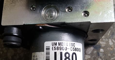 김명환의자동차이야기 Abs 경고등 점등