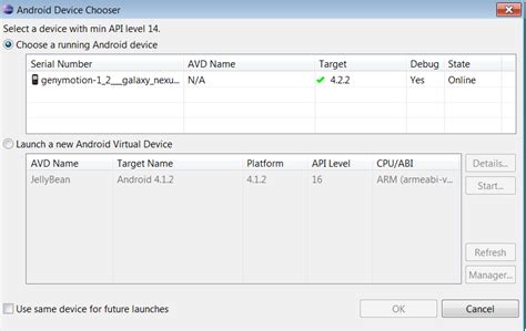 Eclipse Genymotion Android Emulator Plugin For Mosync Ide Stack Overflow