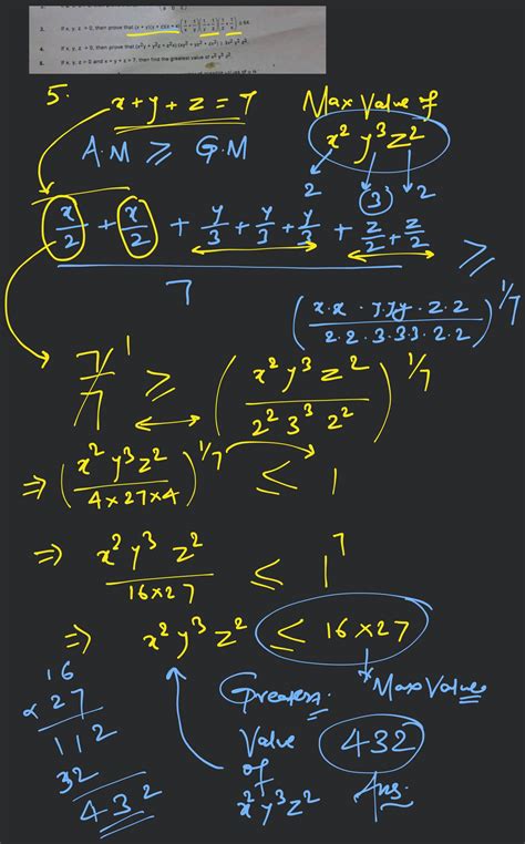 3 If X Y Z 0 Then Prove That X Y Y Z Z X X1 Y1 Y1 Z1 Z1 X1