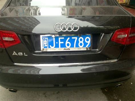 車牌尾號是幾？能避災避禍福祿無窮有錢有勢 每日頭條