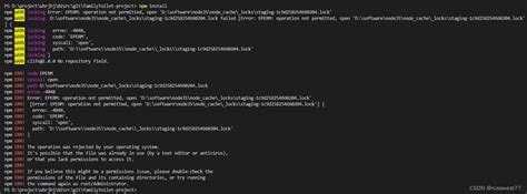 运行npm Install时报错，提示没有权限npm Install没有权限 Csdn博客