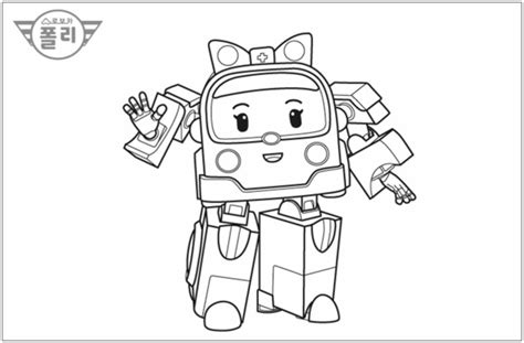 로보카폴리 색칠공부 프린트 폴리 로이 엠버 헬리 브룸스타운친구들 네이버 블로그