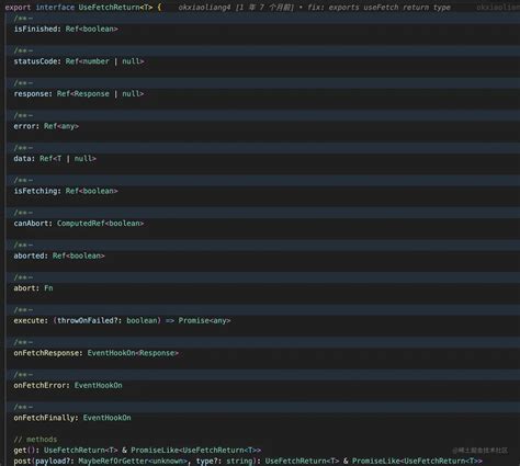 【源码阅读】比官网更全的usefetch使用方式（超详细）一个简单的fetch函数，又被封装成了用不起的样子。更伤的是， 掘金