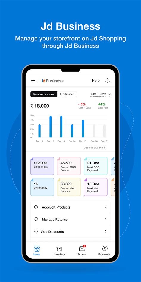 Jd Business For Android Download