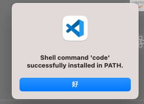 Everytime Open Vscode Show Shell Command Code Successfully Installed In PATH Alert Issue