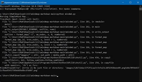 simplemind to obsidian help obsidian forum
