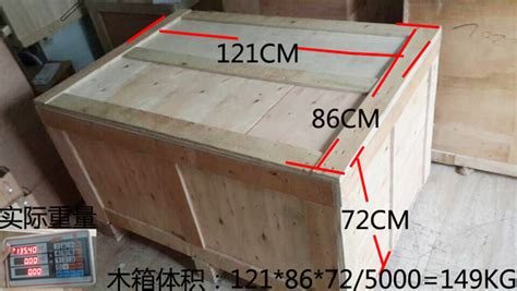 New Product Cnc 6090 Router 4 Axis With Dsp Controller Box