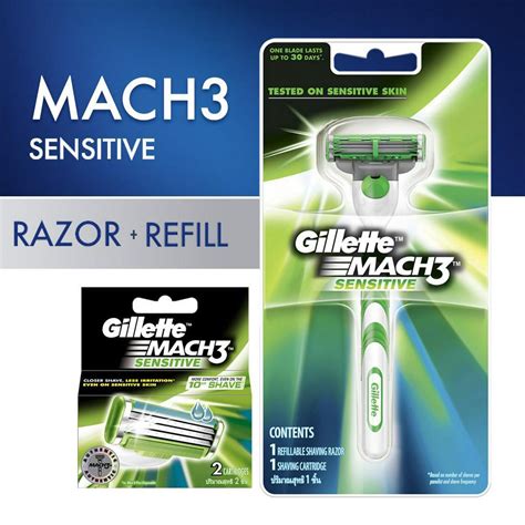 Gillette Mach 3 Razor 2 Razor Blade Sensitive Refills Lazada Ph
