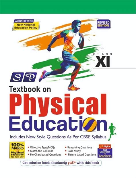 Buy Sp Textbook On Physical Education Class 11 Eng For 2025