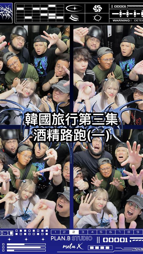 比叔 一月過得幾好 2 年宵最q的畫 3 勁收candy週邊 屋企就嚟擺唔哂 4 泰迪人塊面係我0 5倍 5 年宵色狗 6 應節