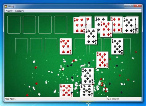 가끔 심심할때 하는 게임 카드놀이 프리셀 이정도면 잘하는걸까요 네이버 블로그