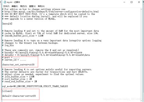 解决mysql中文乱码的问题idea编写mysql打不出中文csdn Csdn博客 解决mysql中文乱码的问题idea编写mysql打不出中文csdn Csdn博客