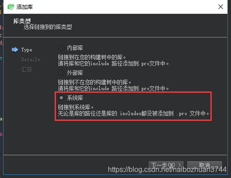 qt调用头文件setupapi h的函数setupdigetclassdevs 编译出错 qt setupapi csdn博客