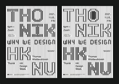 한경대 디자인전공 ‘국제저명 타이포그래피 수상 휩쓸어
