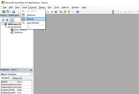 Extract Numbers Before A Specific Text In Excel Design Talk