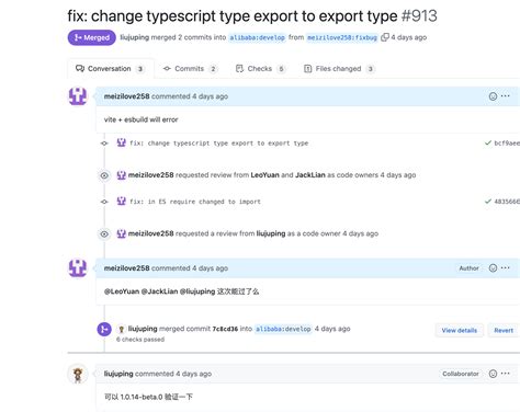 alilc lowcode utils es aeeset js中 export xxx xxx xxx from alilc