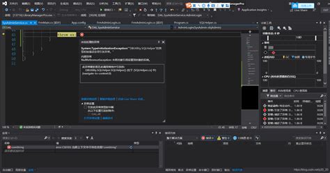 nfig中读取连接字符串发生错误（类型初始设定项引发异常） 行 14 private static readonly