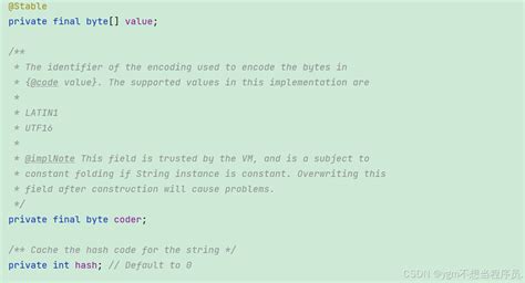 string类 数据类型string csdn博客