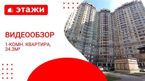 Раменское, ул. Северное ш. 20 /5 150 000₽/ #раменское #воскресенск # ...