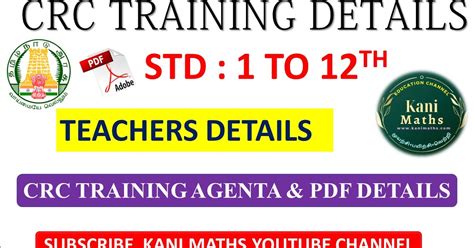 Crc Training Details