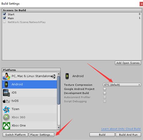 Unity配置安卓打包环境JDK和SDK下载以及配置详解 黑域泡泡 博客园