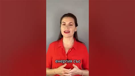 Спри да минаваш на автопилот през живота си Youtube