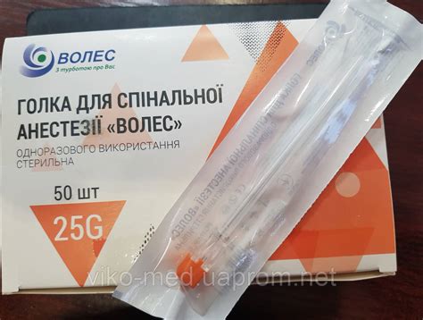 Игла для спинальной анестезии тип Квинке, ALEXPHARM, 25G : продажа ...