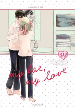 Group Niente E Hentai Galleries