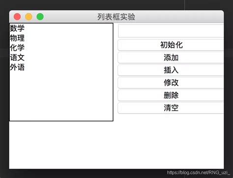 Python Tkinter图形化界面设计tkinter做的漂亮界面 Csdn博客