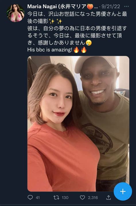 Japanese Milf Taking Rough Bbc Pounding Rblackedjav