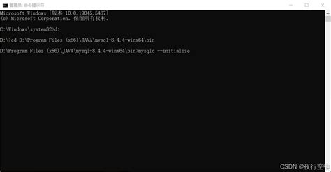 Vscode开发maven项目和vue项目vscode Maven Csdn博客