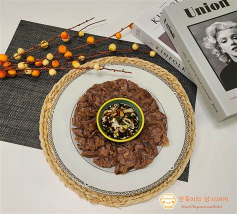 고기소녀 아롱사태 요리 추천 소고기 아롱사태 수육 만들기 네이버 블로그