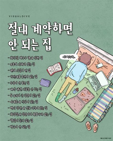 배우 고현정 자켓만 입은 노출 화보 도전 단발 파마 머리 파마 머리 배우