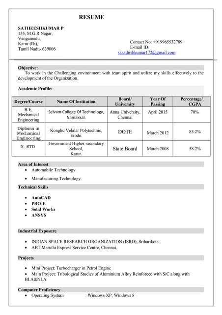 Ntpc Certificate Pdf