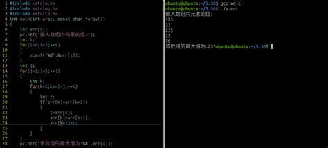 C语言基础知识巩固练习 Csdn博客 C语言基础知识巩固练习 Csdn博客