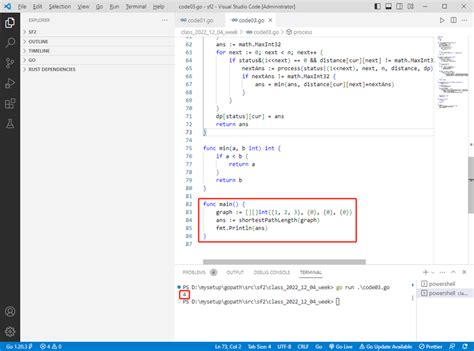2023 05 12：存在一个由 N 个节点组成的无向连通图，图中的节点按从 0 到 N 1 编号， 给你一个数组 Graph 表示这个图， 其中，graph I 是一个列表，由所有与