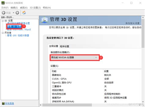 tensorflow 和cuda版本对应关系 mob64ca13f50747的技术博客 51cto博客