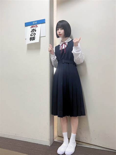 【画像】かわいすぎるあのちゃん、セーラー服姿でわいを魅了！