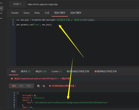 Js中利用cryptojs进行md5sha256base64aes加密解密的方法与示例 Csdn博客