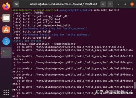 ubuntu 安装 helib 库 知乎