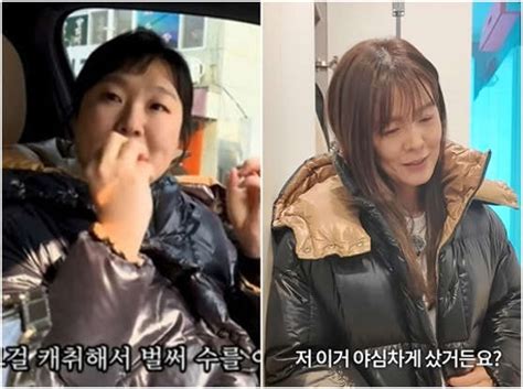 똑같은거 입으면 어떡해” 김성은83년 ‘제이미맘 이수지 탓 몇백만원 패딩 옷장 처박템